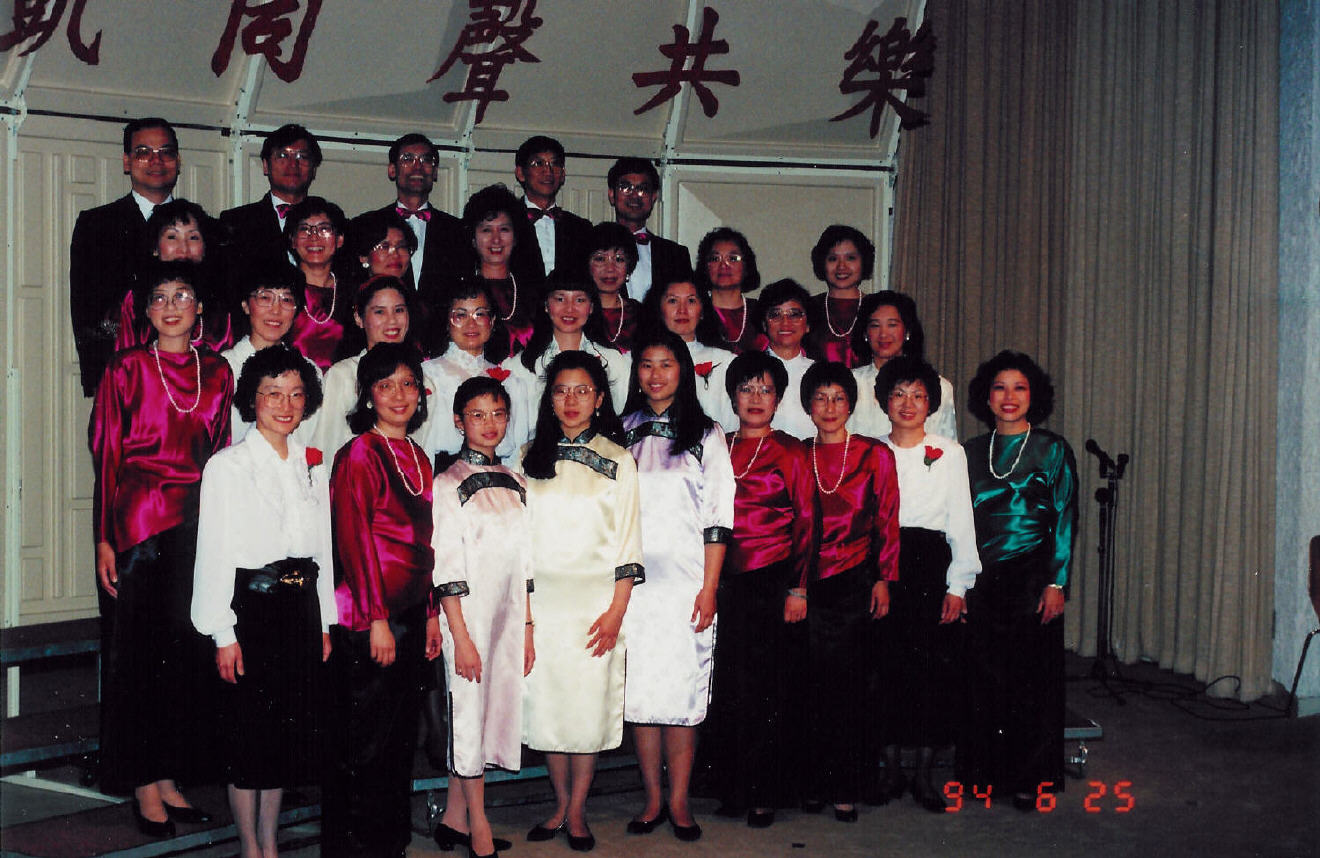 1994JC