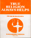 Swami Budhananda