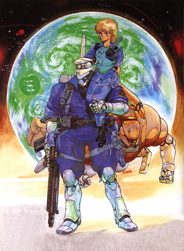 Appleseed
