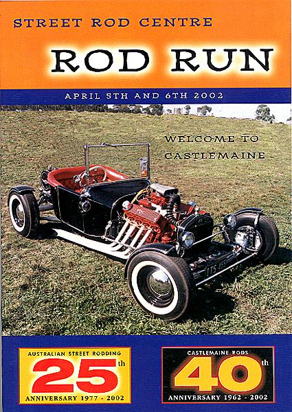 Street Rod Centre Rod Run