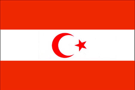 Flags of Persia/Iran - پرچم های ایران