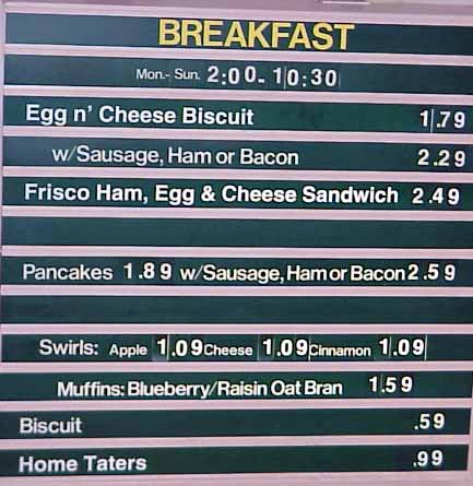 Roy Rogers Breakfast Menu