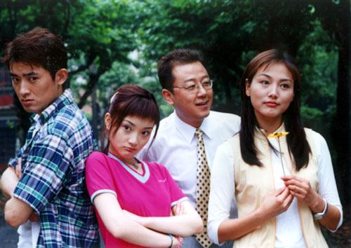 RQ Labyrinth - Dou Shi Tian Shi Re De Huo