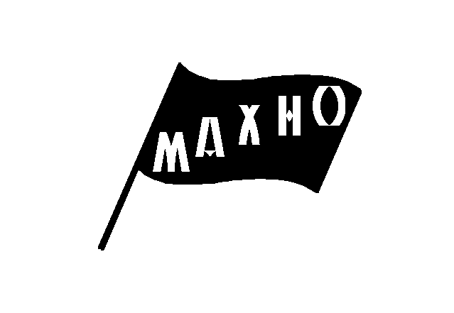 Makhno conclusion
