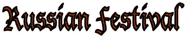 RussiaFest 2008