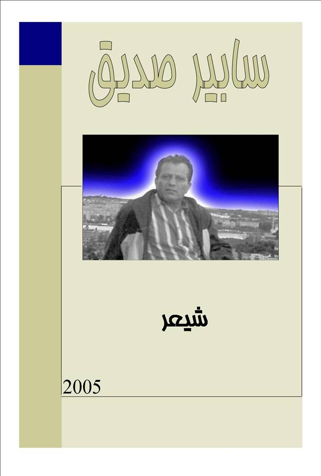 index [www.geocities.ws]