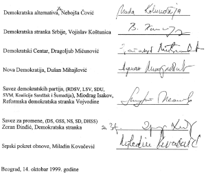 SNS - Dokumenti Okruglog stola demokratske opozicije