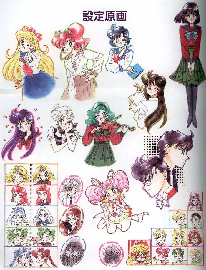 characterlineup.page