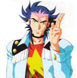 Ready...GUNDAM FIGHT!