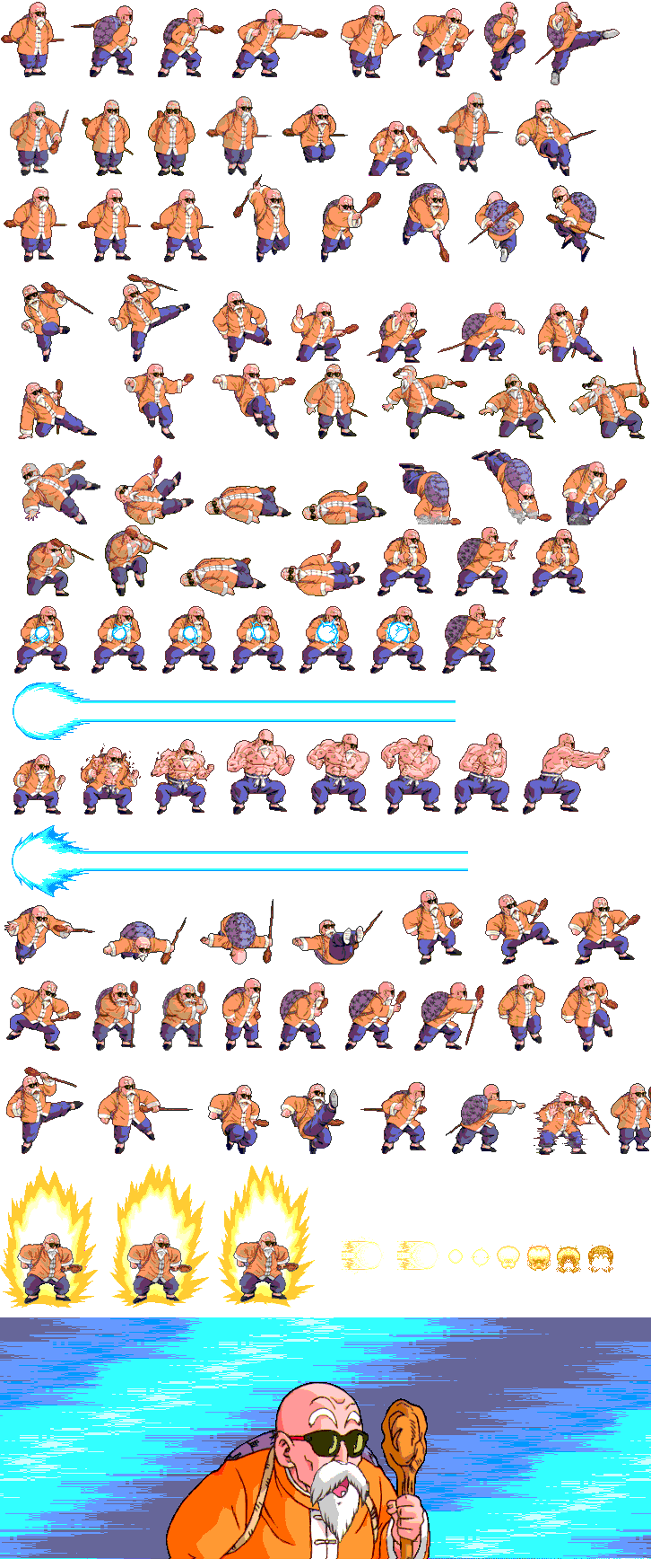 Original GIF Archives