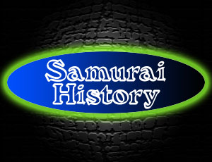 Samurai Haiku Zen Bushido