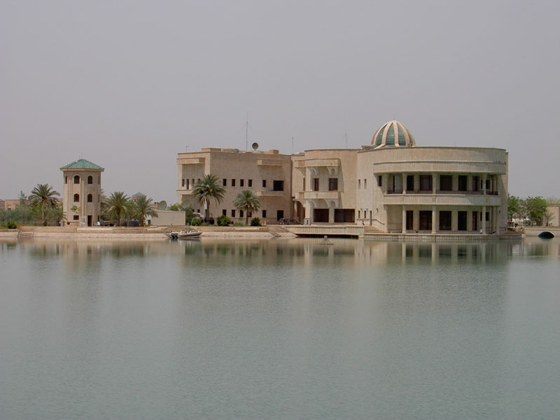 Vic's Pics from Iraq - Page Two - Al Faw Palace