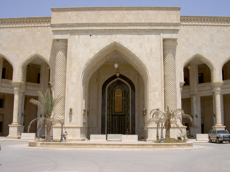 Vic's Pics from Iraq - Page Two - Al Faw Palace