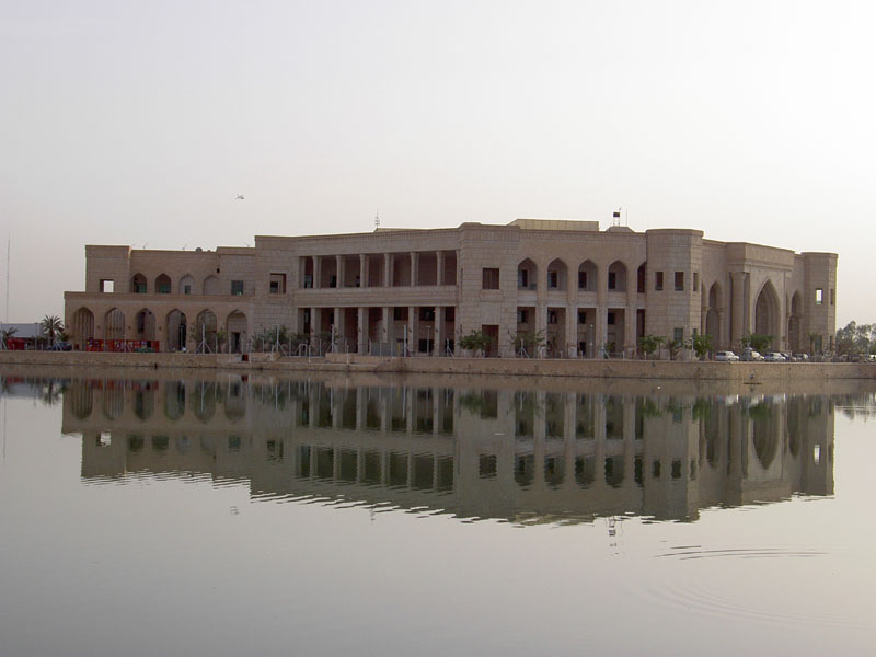 Vic's Pics from Iraq - Page Two - Al Faw Palace