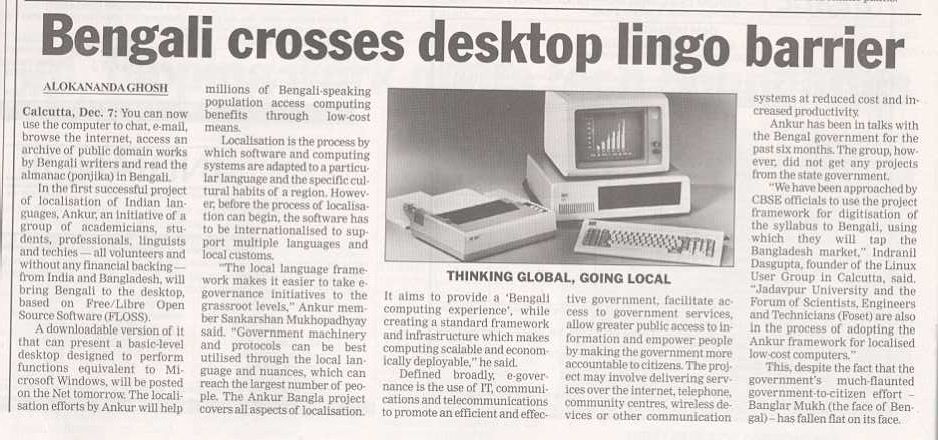 Bringing Bangla to the F/L OSS Desktop :: Empowering People