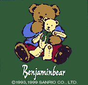 Benjamin Bear
