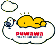 Puwawa