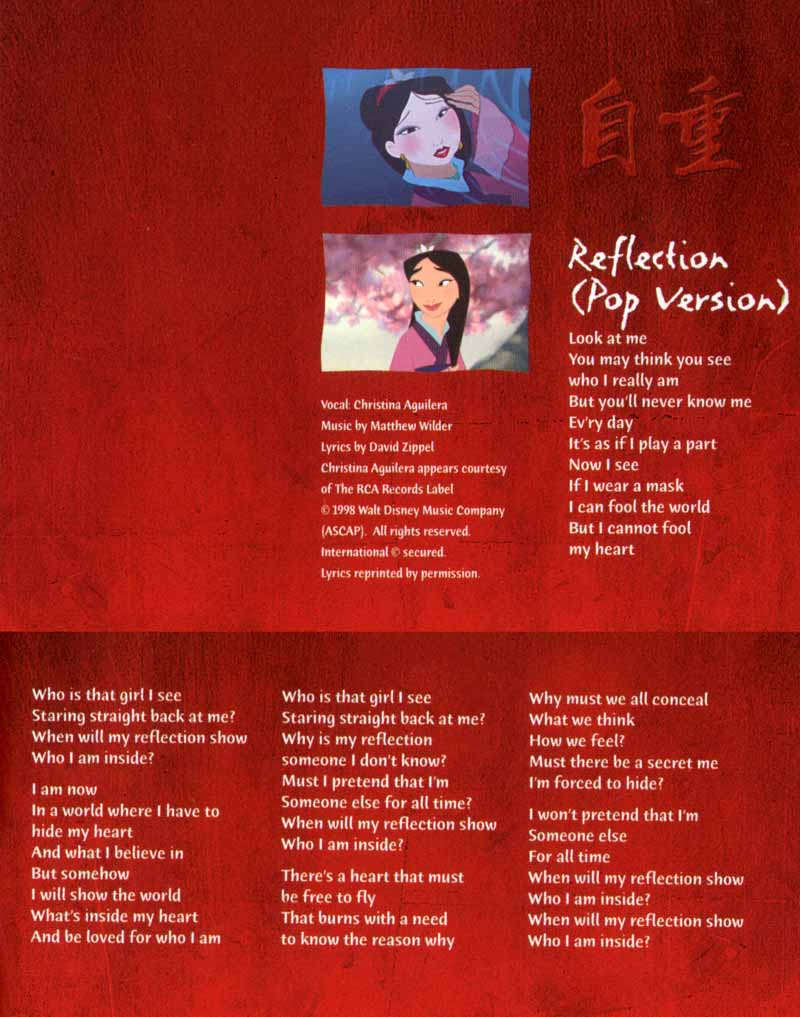 Reflections from Mulan