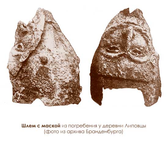 Old Iron Face Or A Brief Introduction To Anthropomorphic Visors
