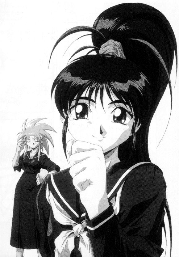 Sasami's Shrine of Cuteness! - Achika