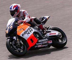 HONDA RCV 211