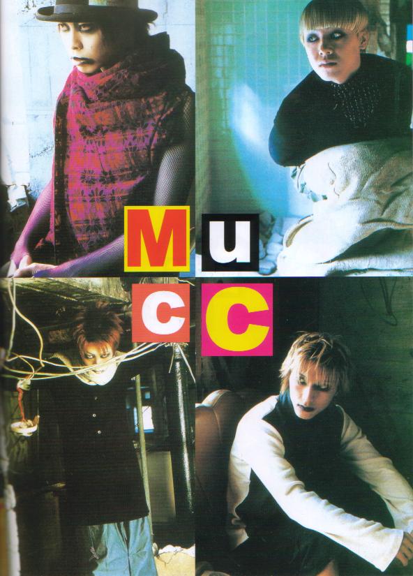 SiStEr DeViL'S DoMeStIc