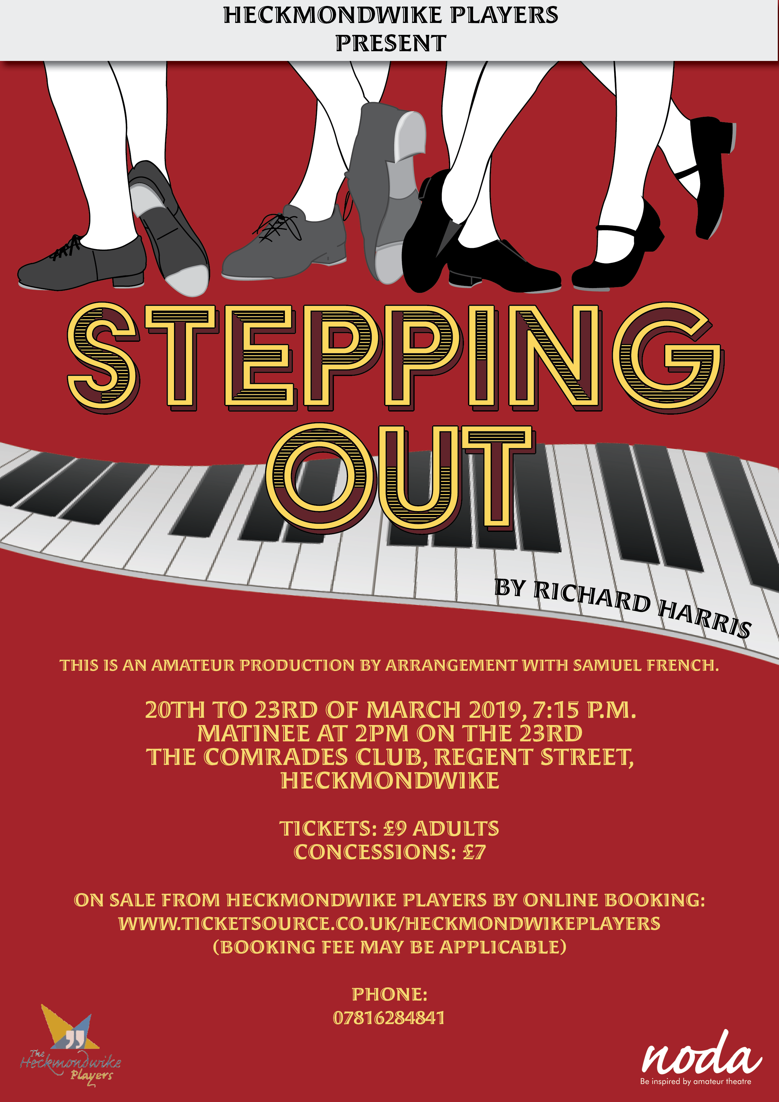 Sarah Goodfellow: Freelancer