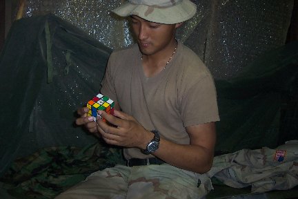 THIS IS THE PROFILE OF JONAH LEE....IF YOU THINK YOU KNOW, YOU HAVE NO ...