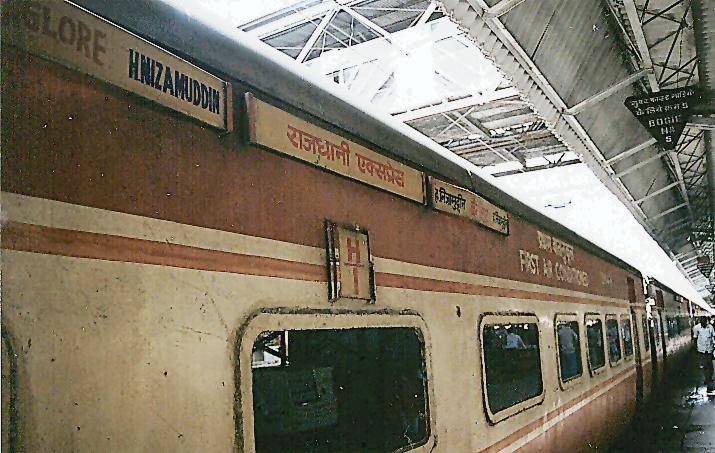 Avinash's Indian Railiways Pictures