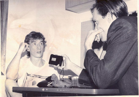 The Martin Short Page