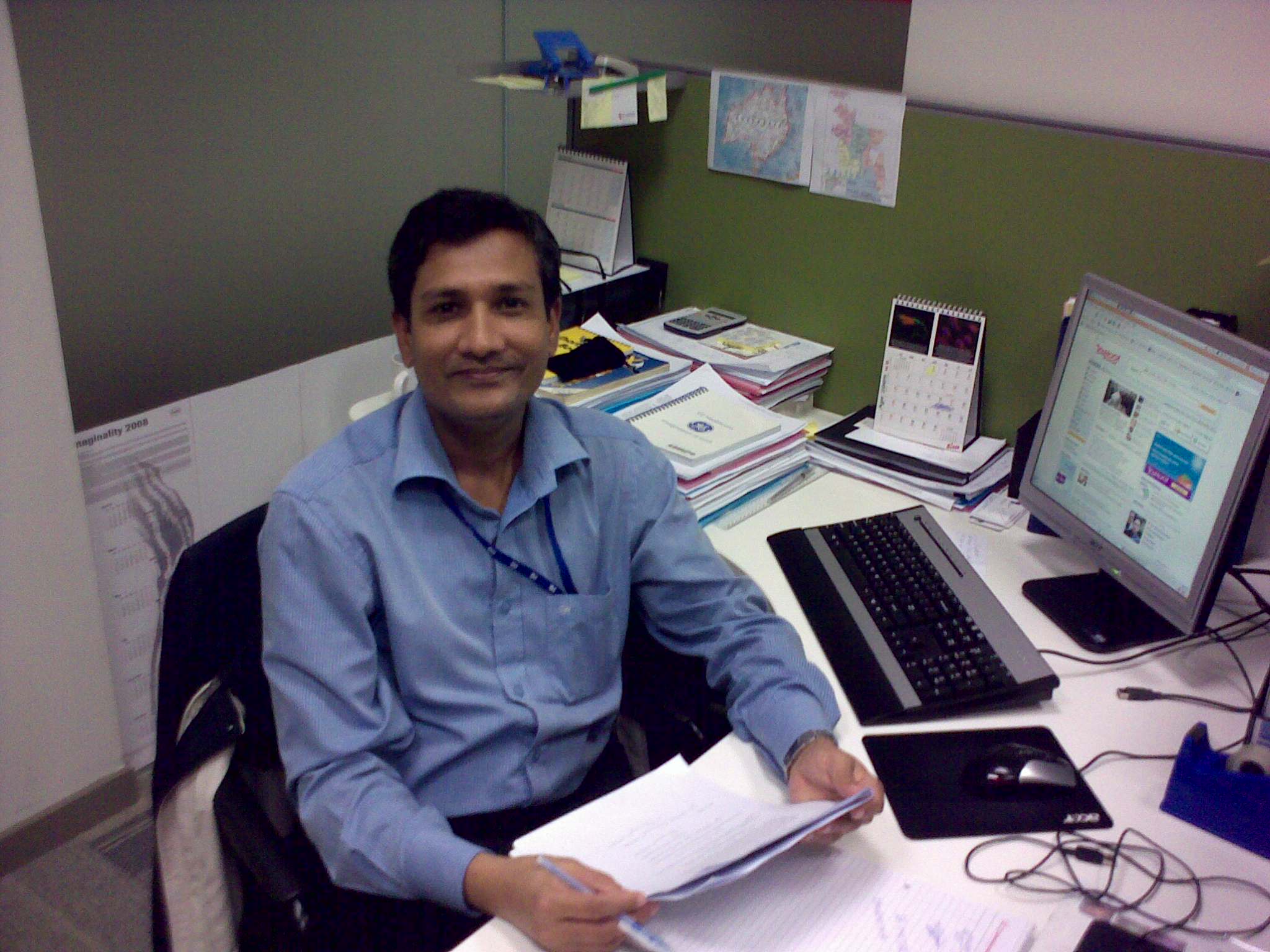 Website of Mohammad Shorif Uddin