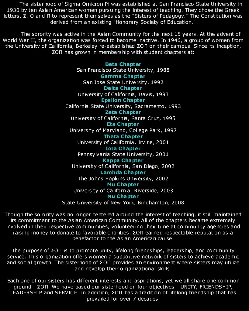 Sigma Omicron Pi, Beta Chapter, San Francisco State University