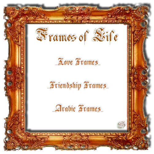 Frams of Life