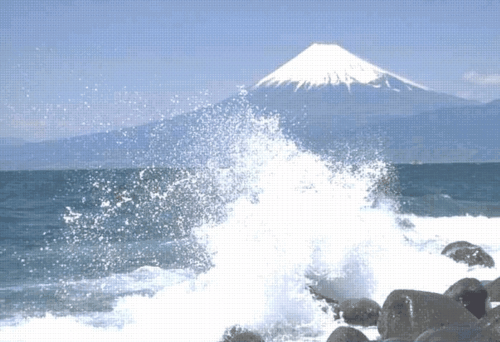 The Beautiful Muji Mountain