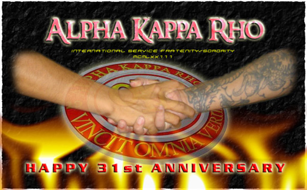 Ng Akrho Logo AKRHO Sigma Omega Jawa Chapter