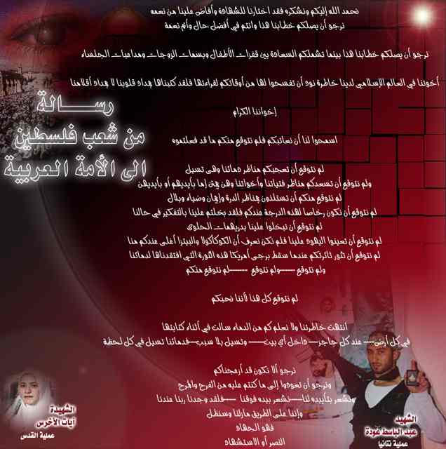 New Page 1 [www.geocities.ws]