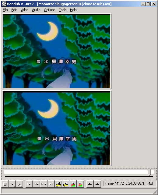 Do you notice the highlighted part that were removed? Now click ok ...