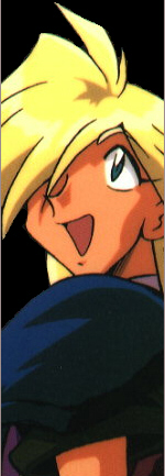 Slayers Uncensored - Database - Gourry Gabriev