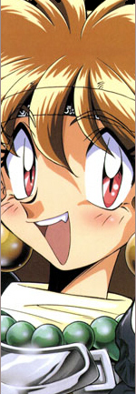 Slayers Uncensored - Database - Lina Inverse