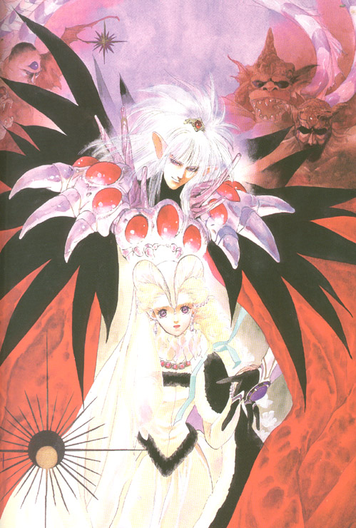 Besu's Dragon Quest Slime Shrine