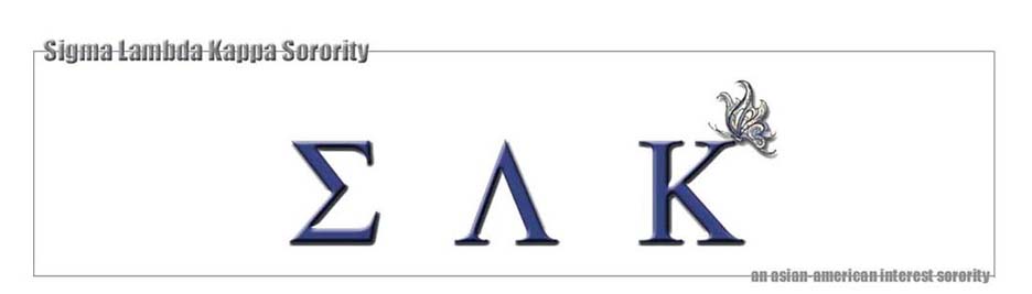 Sigma Lambda Kappa Sorority | est. 1999