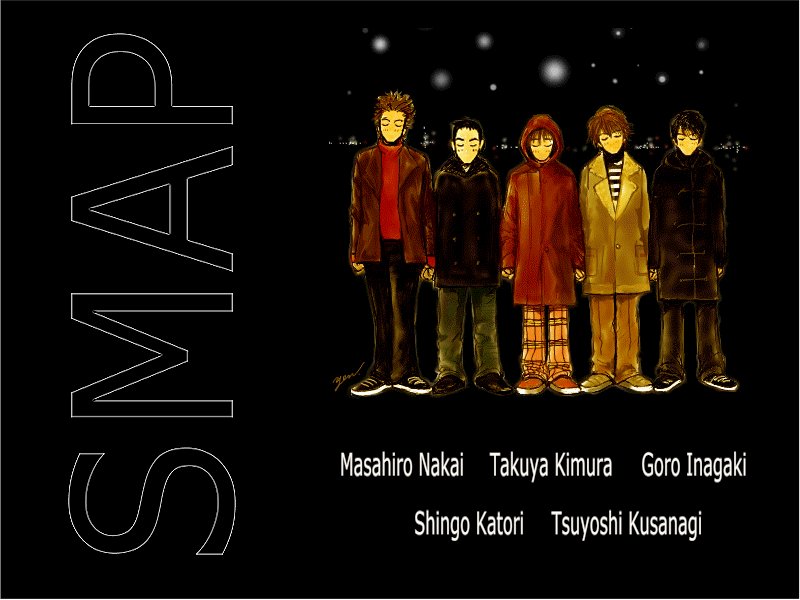 SMAP Wallpapers