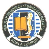 Maxwell School Logo