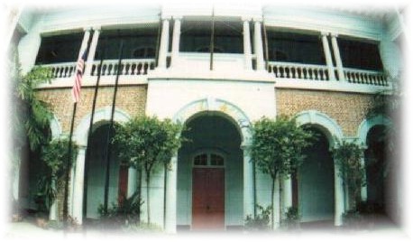 SMK Maxwell Homepage (History)