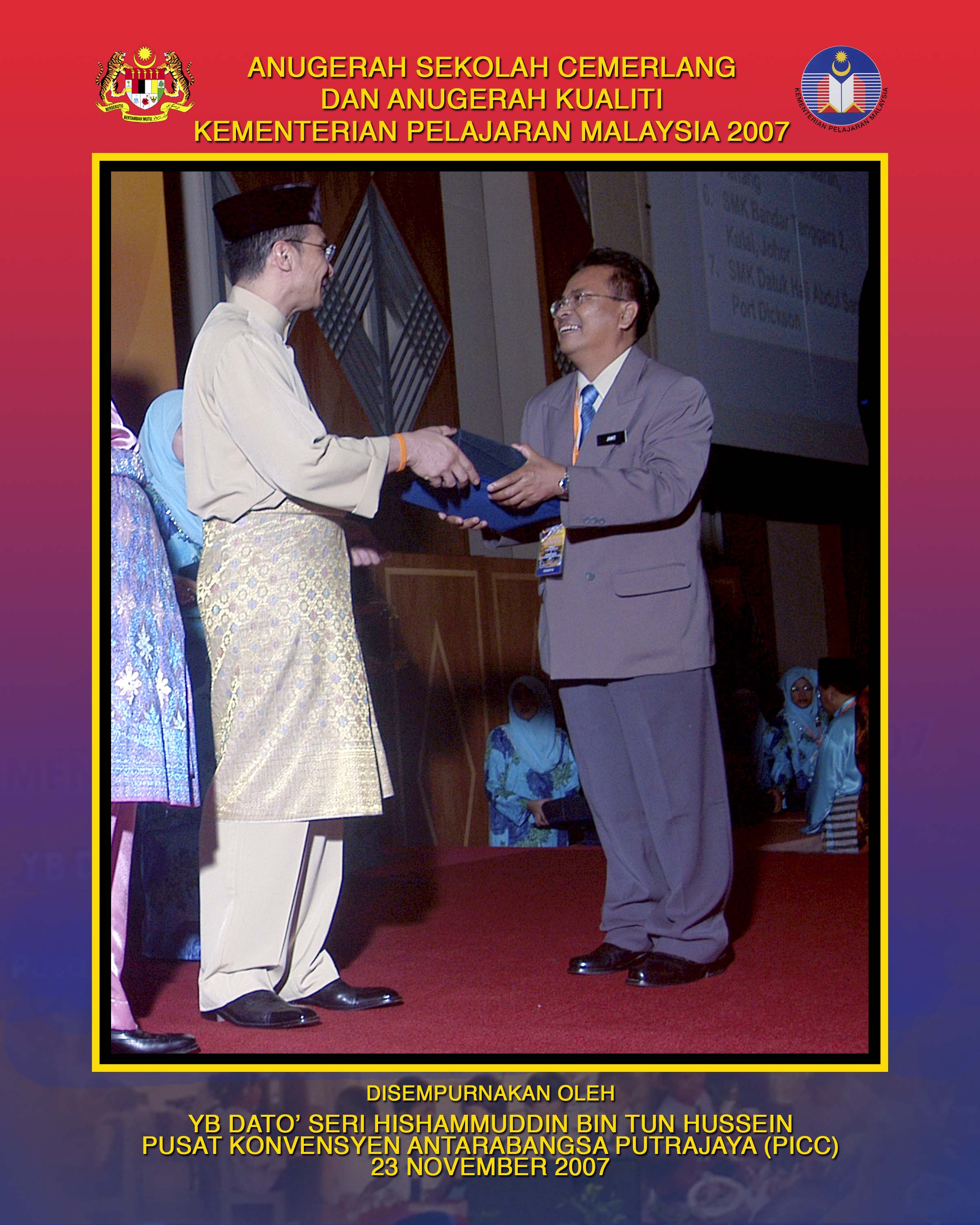 SMK Padawan telah dianugerah sebagai Sekolah Cemerlang 2007 pada 23 Nov ...