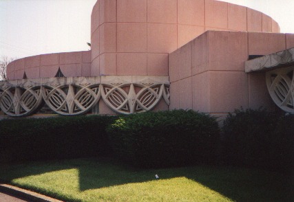 Kaden Tower