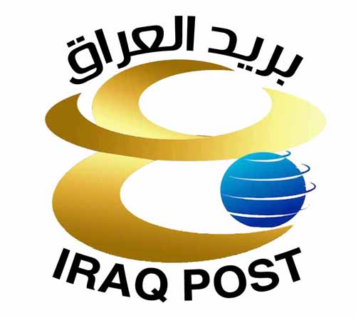 Postal Authorities: I