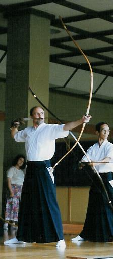 Kyudo Dojo Notes