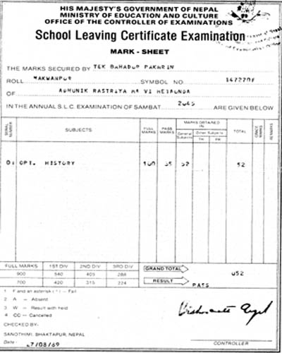 pakhrin's certificates