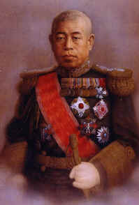 Yamamoto; the Admiral who planned the Pearl Harbour attack.